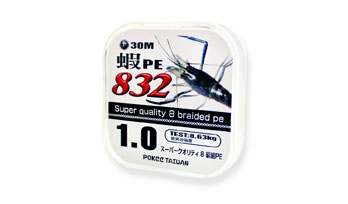 832蝦(白色)(雙色)PE-太平洋釣具有限公司