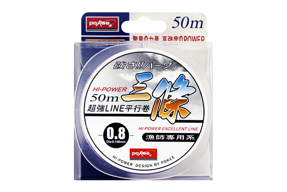 三條/50M-太平洋釣具有限公司