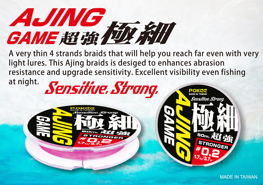AJING GAME-Pokee Fishing Tackle Co., Ltd.
