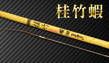 桂竹蝦-Pokee Fishing Tackle Co., Ltd.