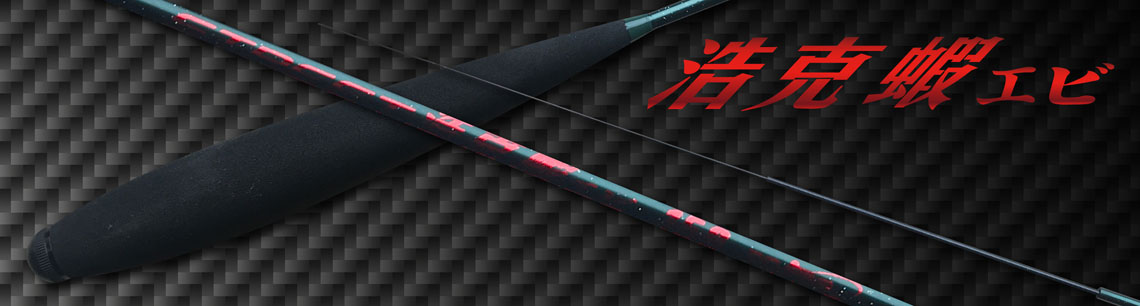 浩克-Pokee Fishing Tackle Co., Ltd.