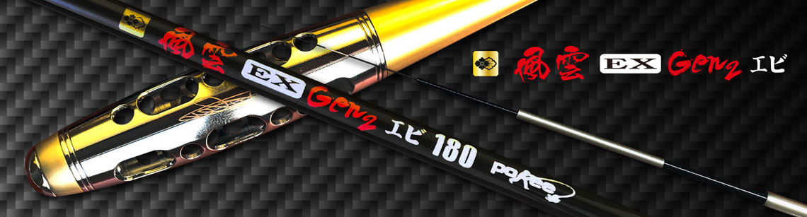 風雲蝦2-Pokee Fishing Tackle Co., Ltd.