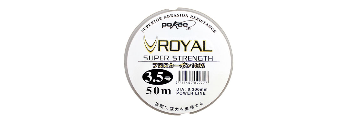 ROYAL/50M-太平洋釣具有限公司